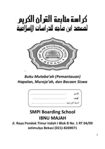 Contoh Buku Mutaba’ah (Pemantauan) Hapalan, Muroja’ah, dan Bacaan Siswa ...