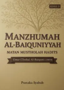 Manzhumah Al-Baiquniyyah (Matan Mustholah Hadits) - Edisi 3 - Umar Al ...